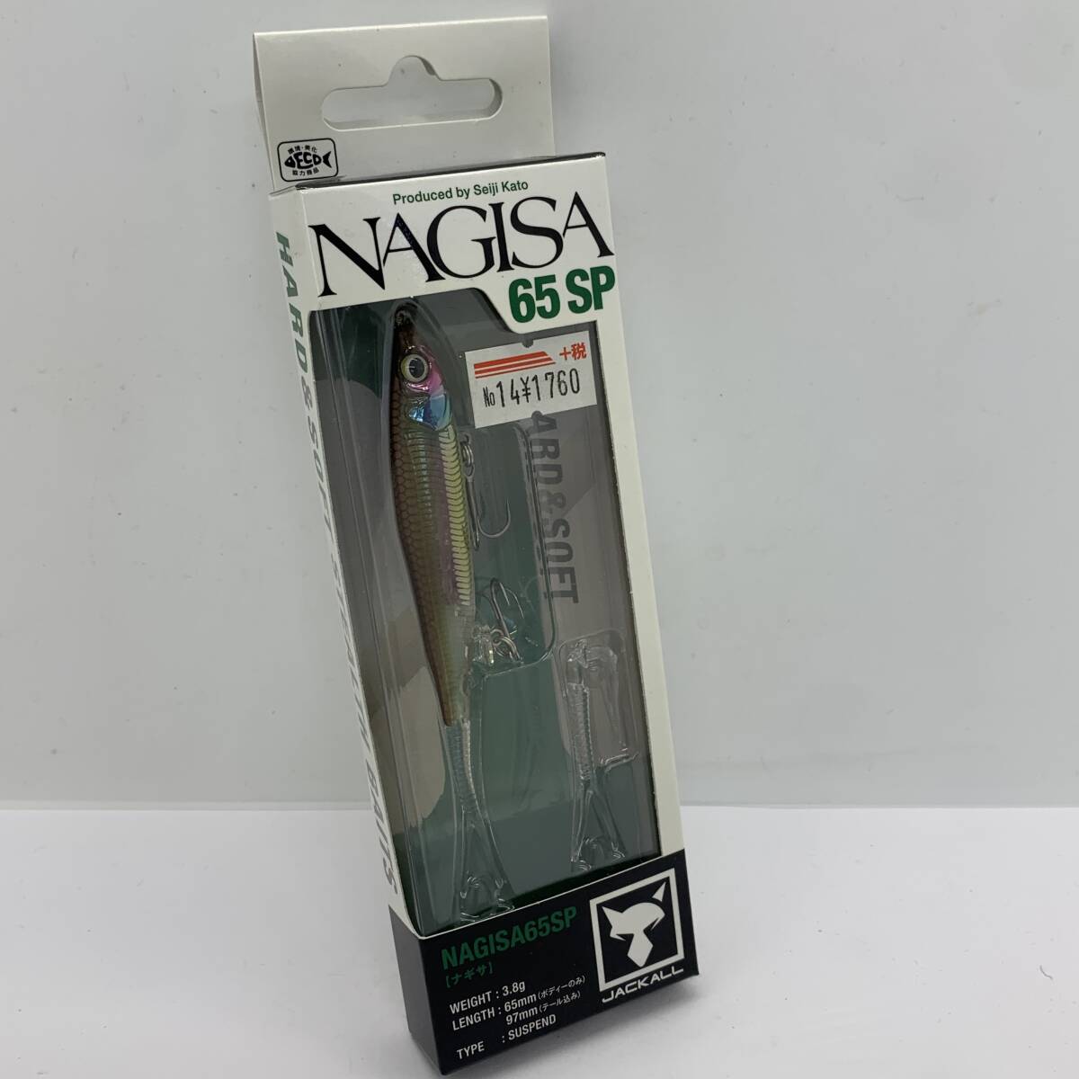 Yahoo!オークション - I-92121 イマカツ IMAKATSU ナギサ65SP