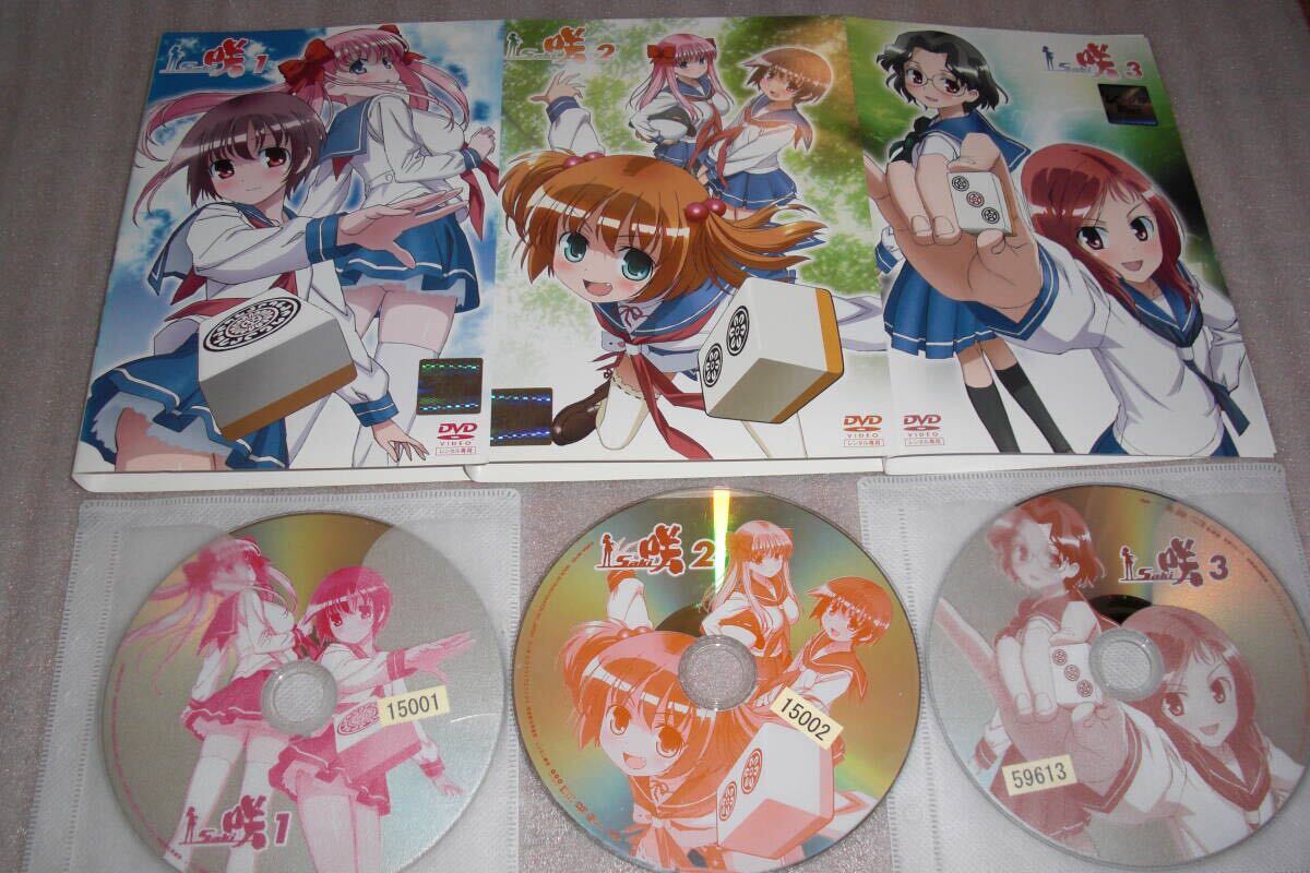 Yahoo!オークション - 咲 Saki DVDセット 全9巻（全25話）／ 2009年...