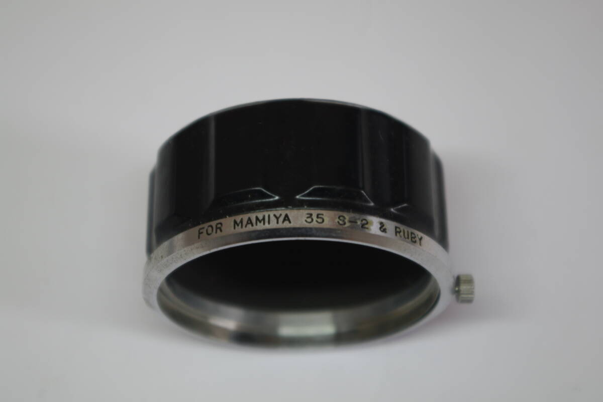 Yahoo!オークション - MAMIYA/マミヤ・35 S-2＆RUBY用かぶせ式メタルレ...