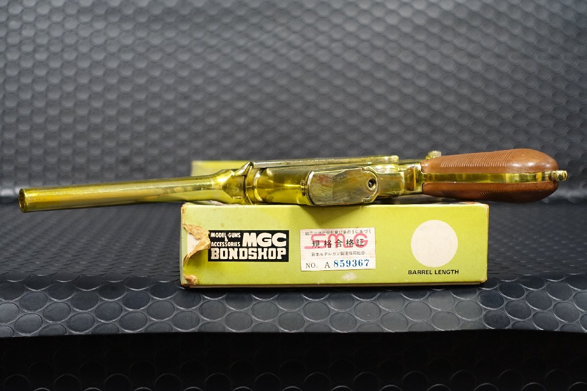 Yahoo!オークション - MGC モーゼル ミリタリー M1916 M96 SMG金属モデ...