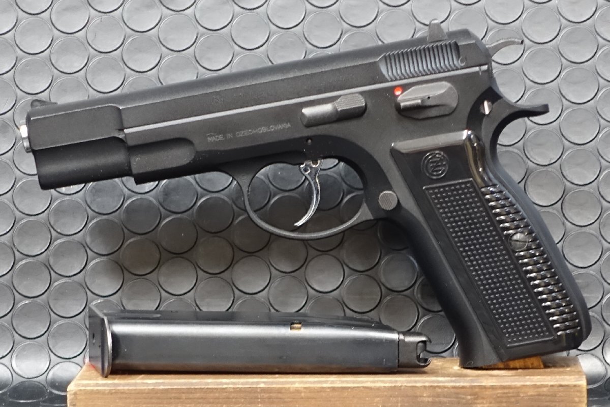 Yahoo!オークション - KSC Cz75 2nd Ver ABS 非07