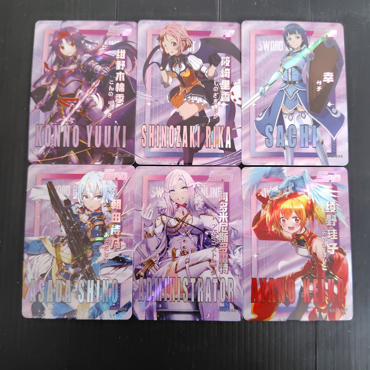 Yahoo!オークション - ACG 美少女 SAO キラカード6枚セット 海外製品