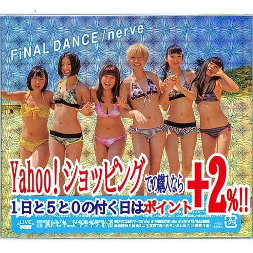 Yahoo!オークション - BiS FiNAL DANCE/nerve(LIVE盤/初回限定仕様)CD ...