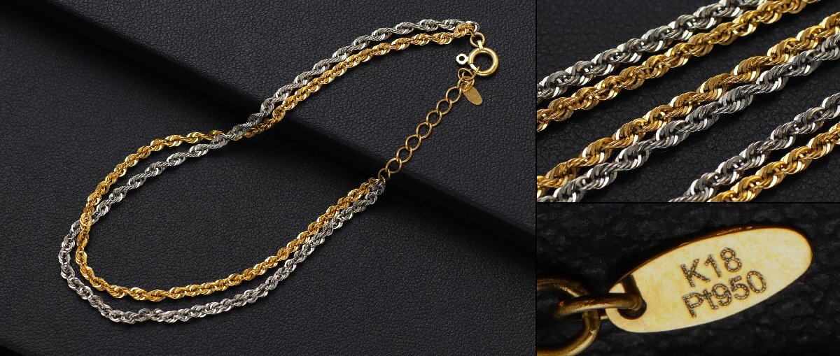 おたからや K18 K18WG K18/Pt950 刻印 ジュエリー8点 約16.1g ウノアエレピアス 地金リング等 X線結果ご参照下さい Z-YA00972(イエローゴールド)｜売買された ...