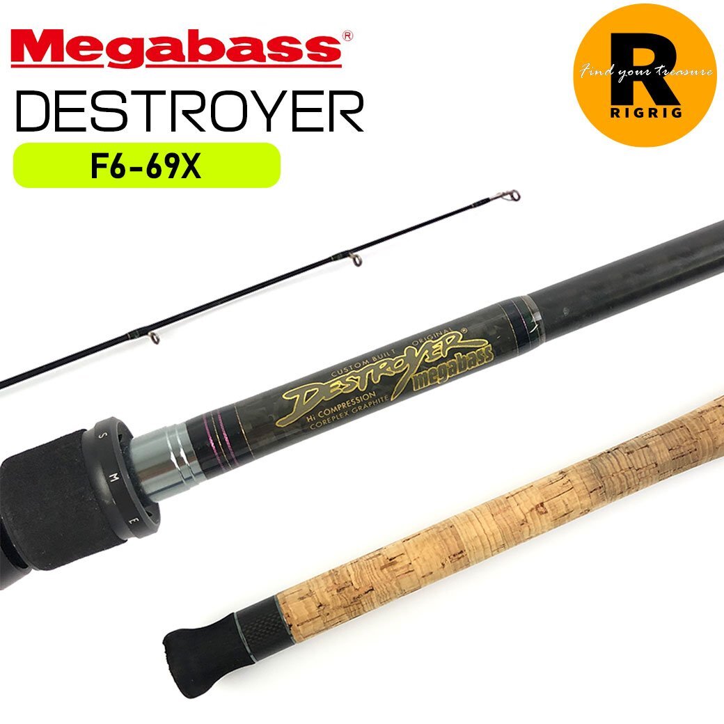 Yahoo!オークション - メガバス デストロイヤー F6-69X ビルド by Mega...