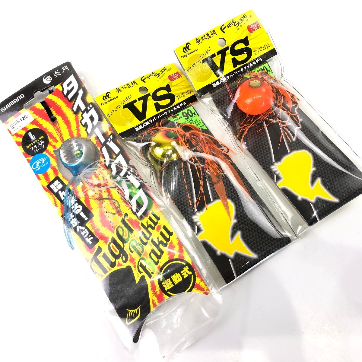 Yahoo!オークション - 【J4】シマノ 炎月 タイガーバクバク 120g ハヤ...