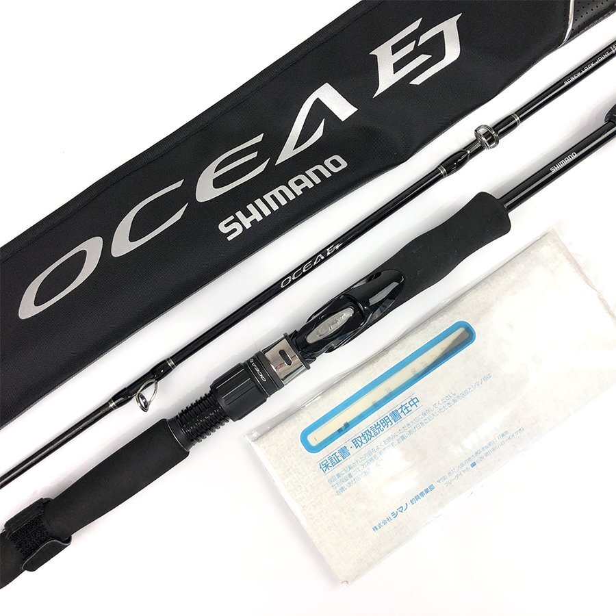 Yahoo!オークション - シマノ 19 オシア EJ B63-4 ジョイントロッド ス...