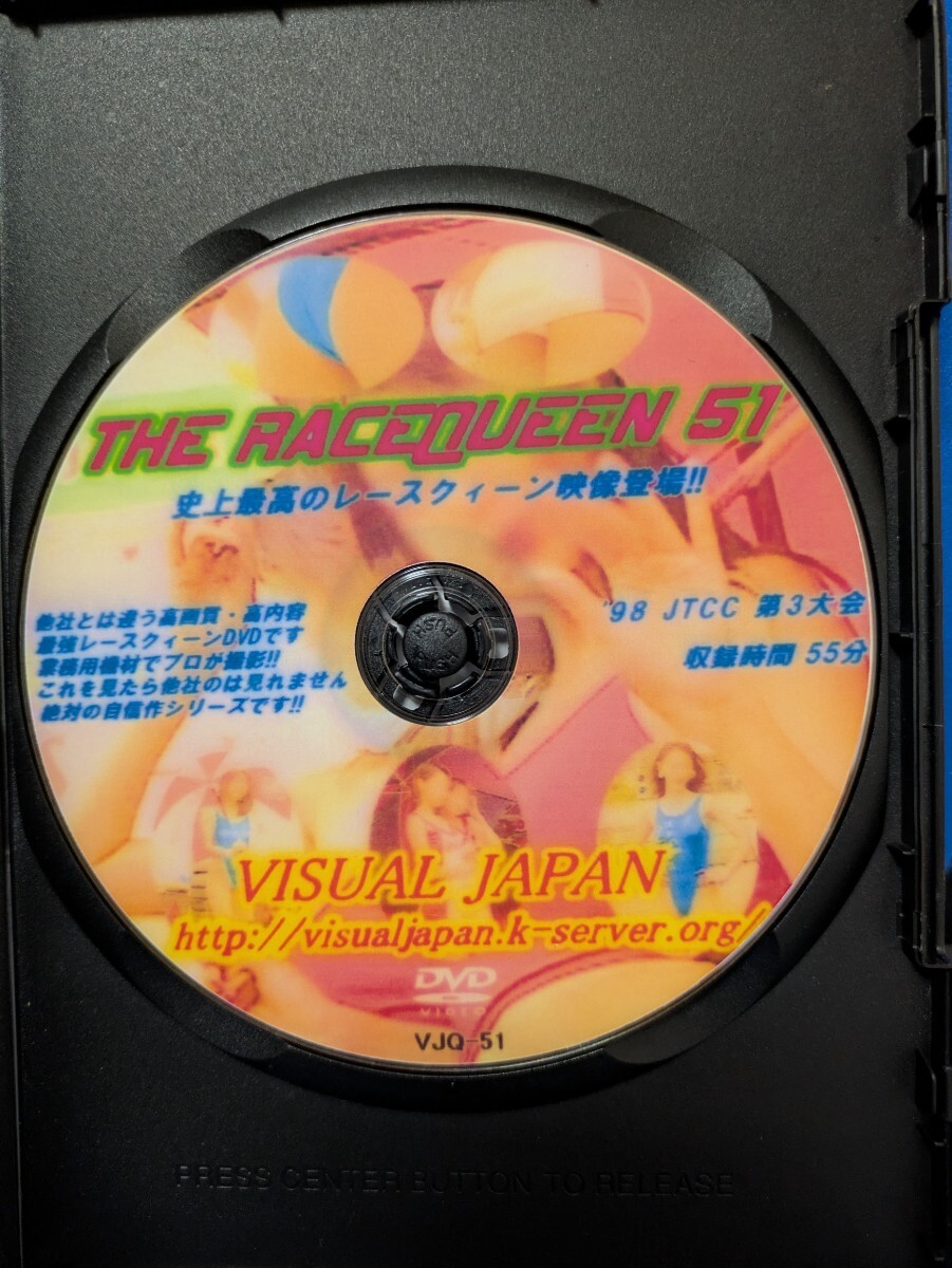 THE RACEQUEEN 51 98 JTCC 第3大会 レースクイーン DVD キャンギャル(複数被写体)｜売買されたオークション情報、yahooの商品情報をアーカイブ公開 ...