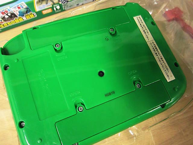 Yahoo!オークション - TAKARA TOMY タカラトミー 小学館の図鑑 NEO Pad...