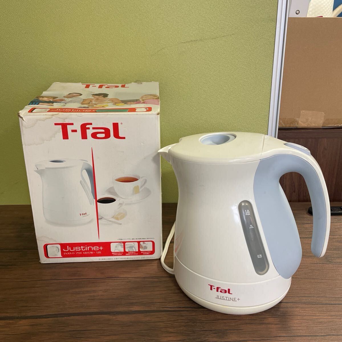 1285 T-Fal JUSTINE+ 電気ケトル 1.2L KO340171(電気ケトル)｜売買されたオークション情報、yahooの商品情報をアーカイブ公開 - オークファン（aucfan.com）