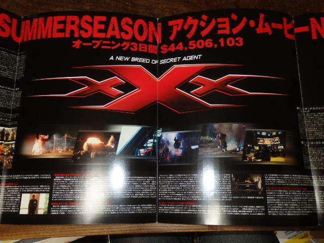 Yahoo!オークション - 映画プレスシート「d191 トリプルX（大判）」ヴ...