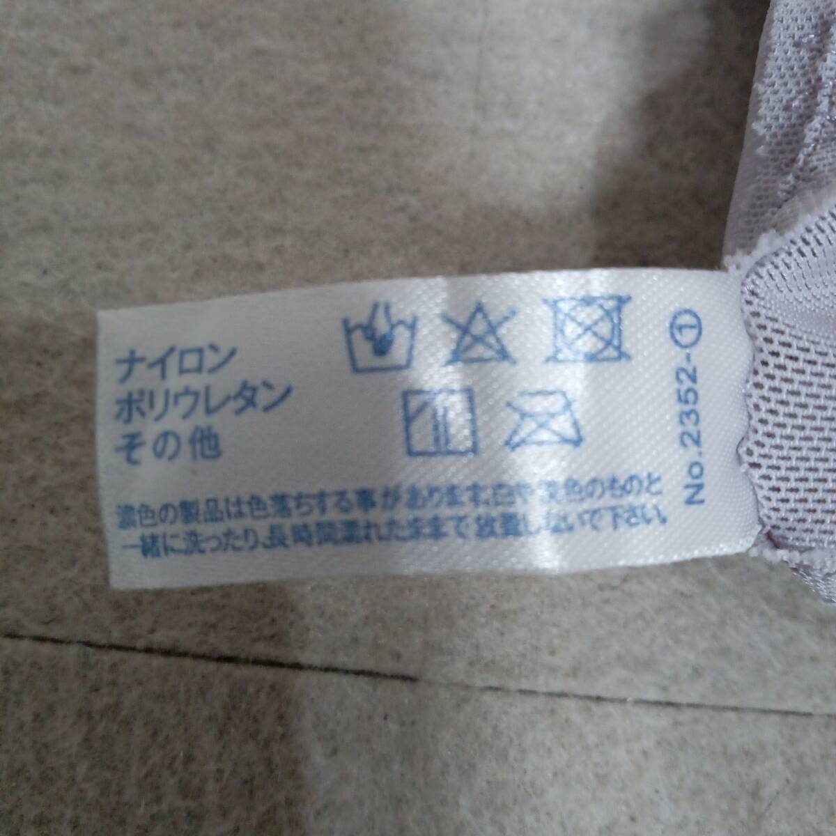 Yahoo!オークション - A021 ボディスーツ C80-L