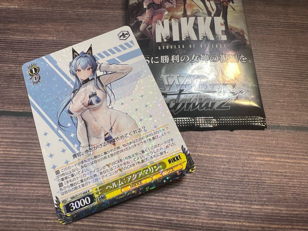 Yahoo!オークション - 未使用/ヴァイス シュヴァルツ(WS) ニケ(NIKKE)...