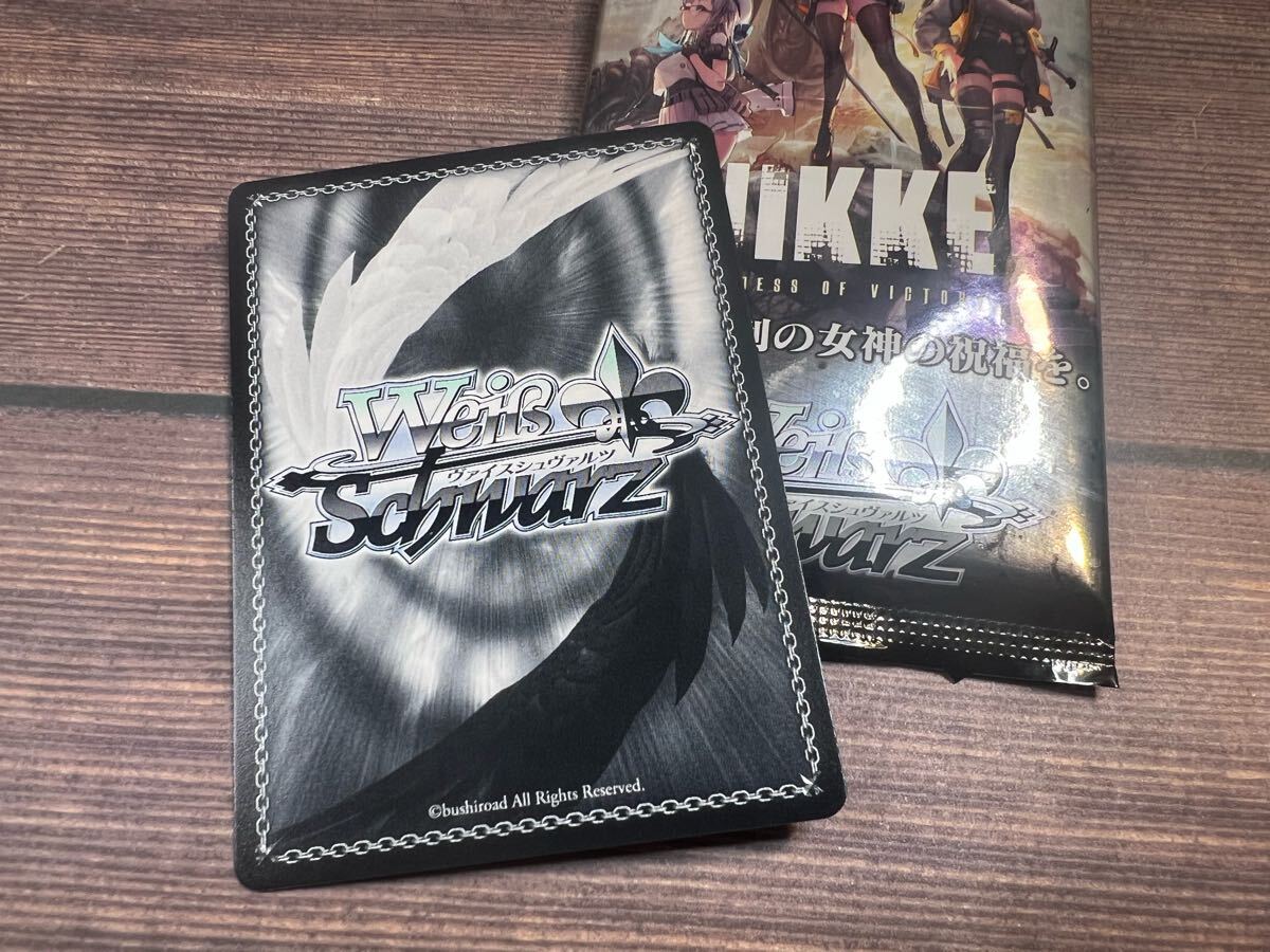 Yahoo!オークション - 未使用/ヴァイス シュヴァルツ(WS) ニケ(NIKKE)...