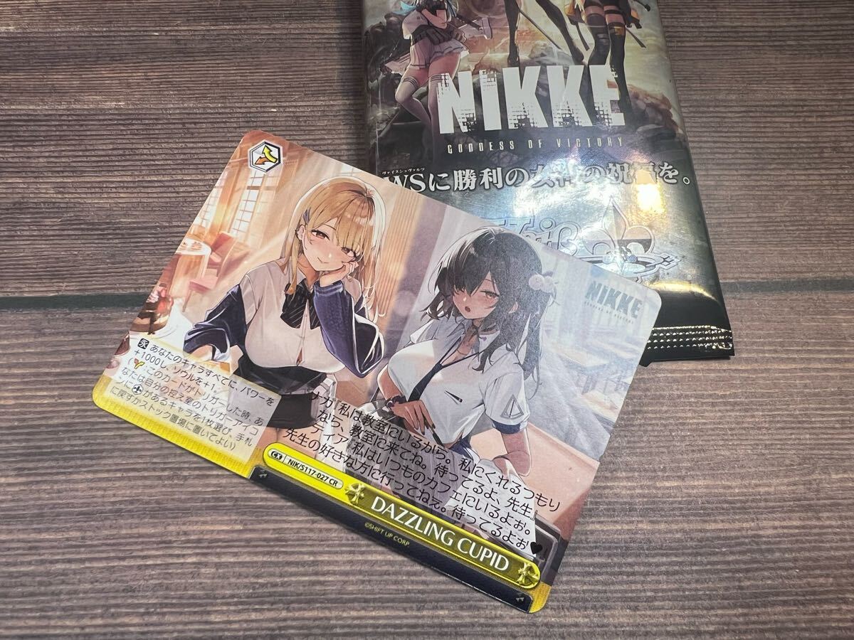 Yahoo!オークション - 未使用/ヴァイス シュヴァルツ(WS) ニケ(NIKKE)...