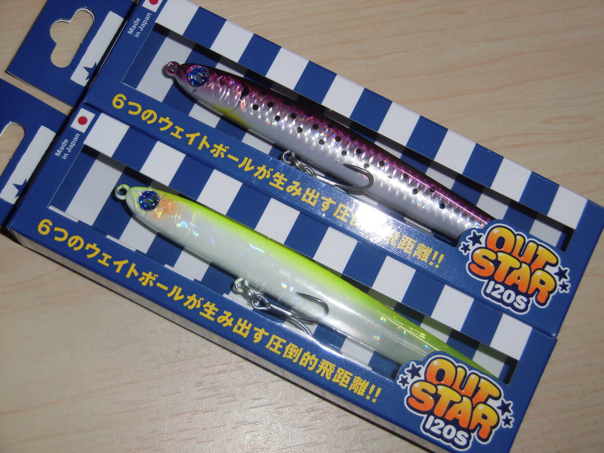 Yahoo!オークション - ブルーブルー アウトスター 120S 20g #03 チャー...