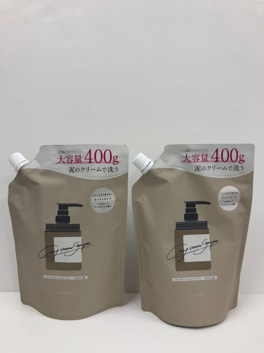 Yahoo!オークション - C504 K cocone ココネ クレイクリームシャンプー...