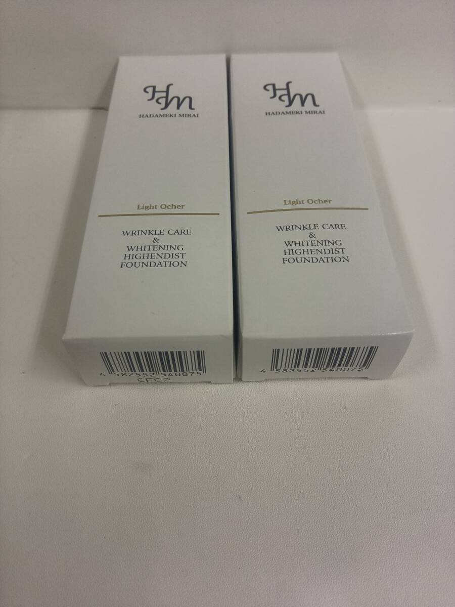 Yahoo!オークション - C319 K ハダメキミライ 薬用リンクルケア 美白リ...