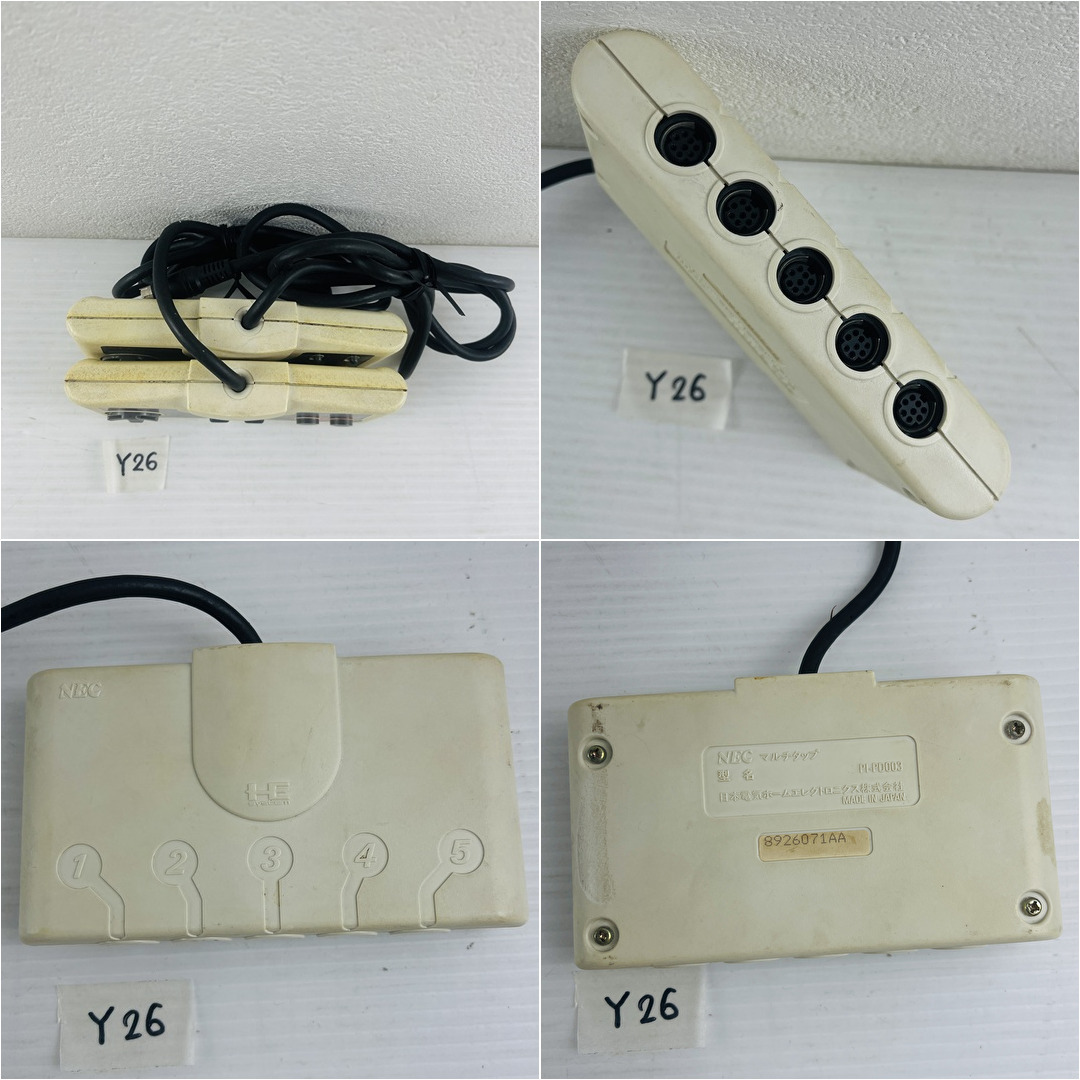 Yahoo!オークション - (ヤ)Y26【ソフト付き】PCエンジン IFU-30 CD-ROM...