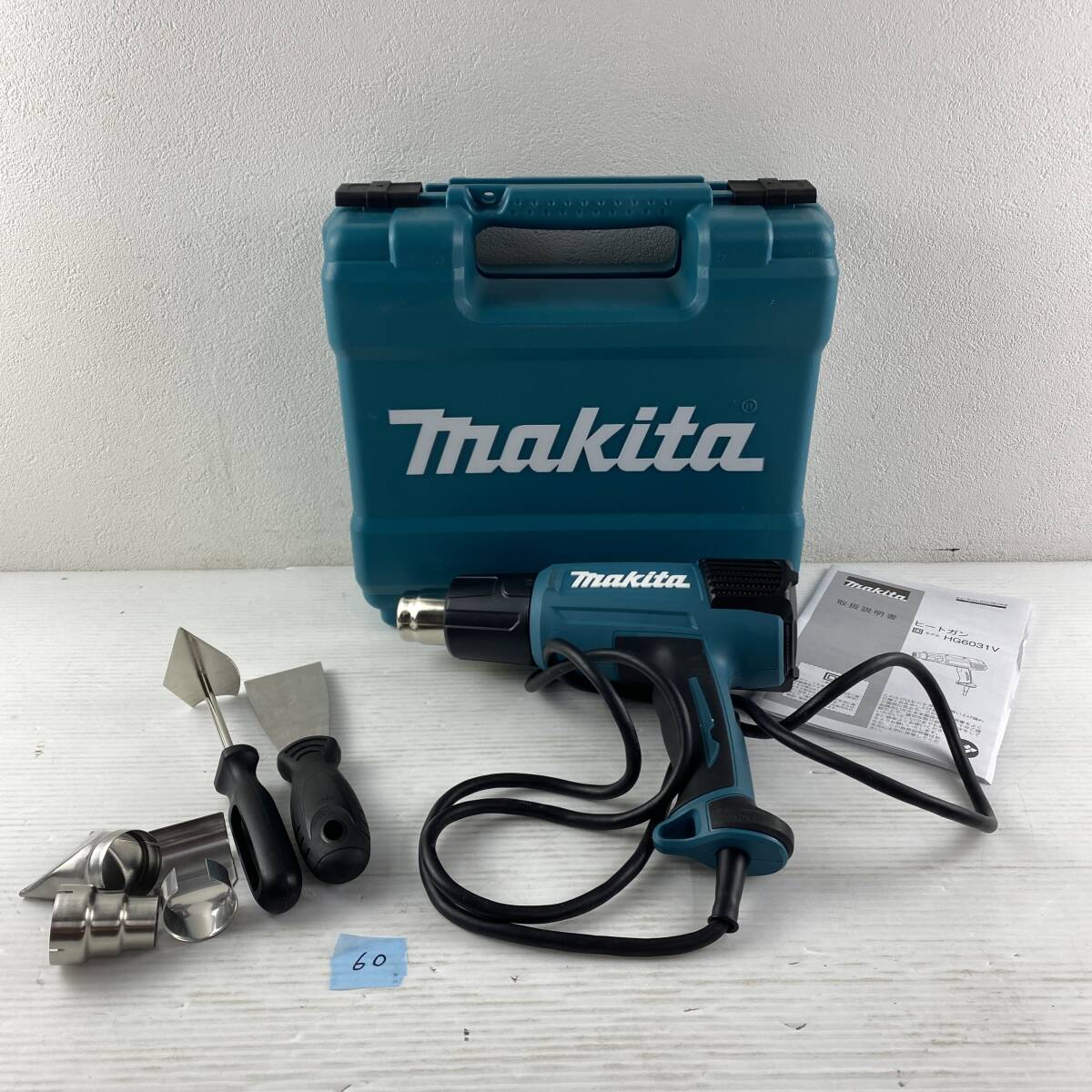 Yahoo!オークション - (ヤ)60 ヒートガン HG6031V マキタ Makita 交換...