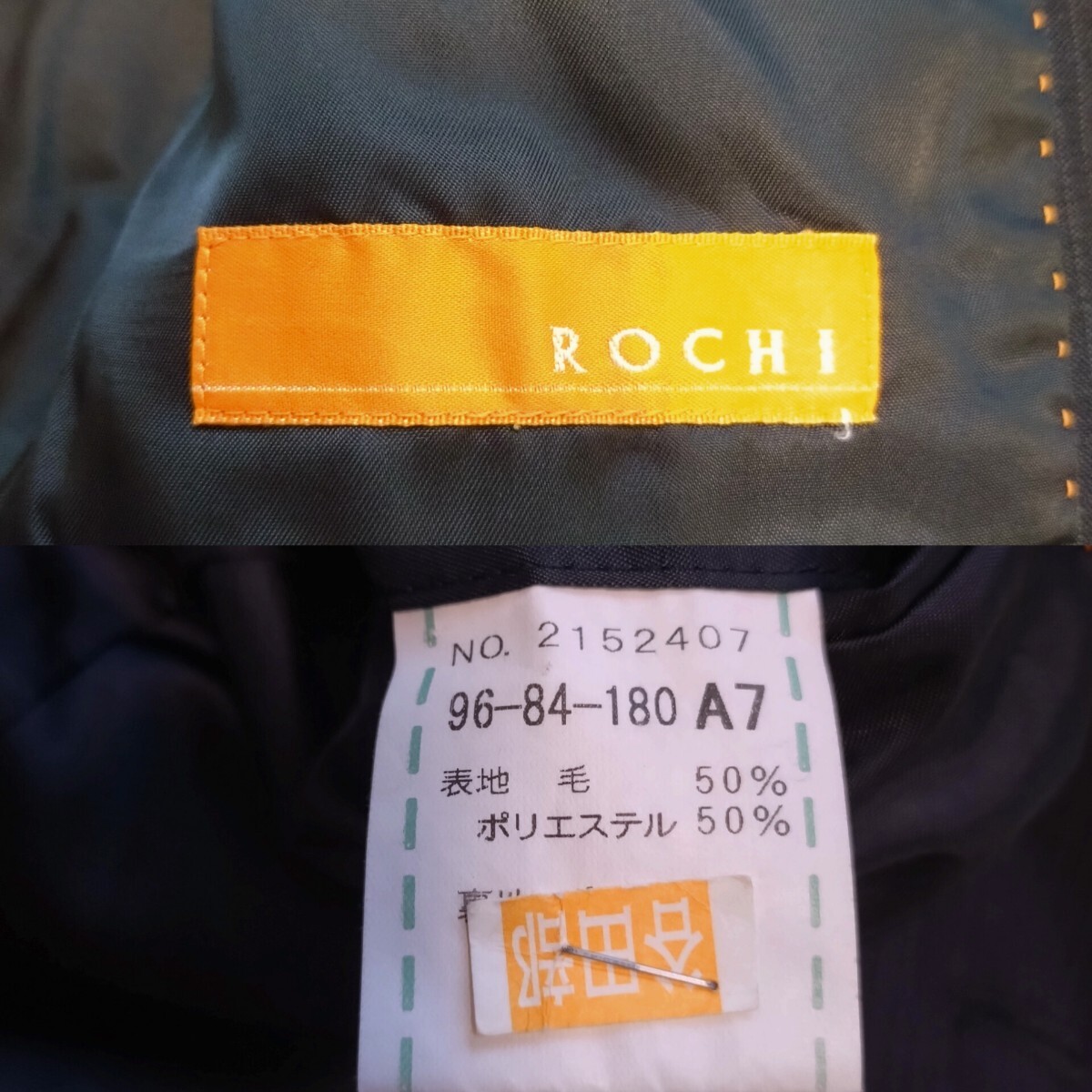 Yahoo!オークション - 超希少XL ロッチ【上品な佇まい】ROCHI スーツ ...