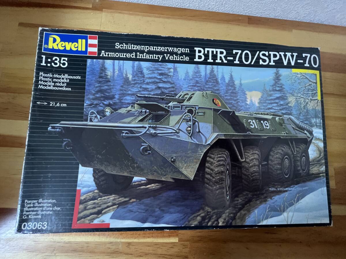 Yahoo!オークション - レベル1/35 BTR-70/SPW-70
