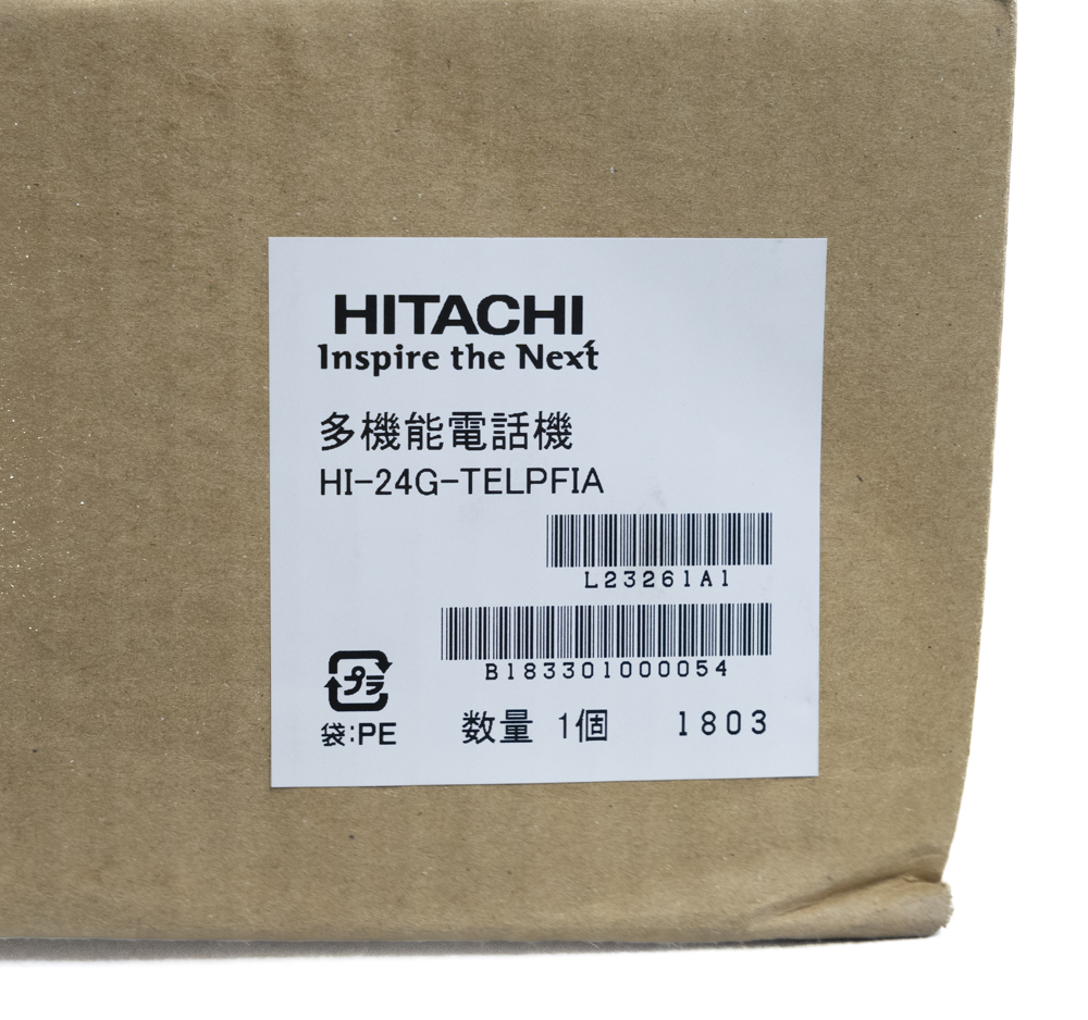 Yahoo!オークション - 【希少】HITACHI 多機能電話機 ビジネスフォン H...