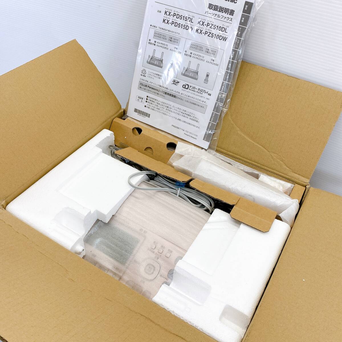 □ 未使用 パナソニック おたっくす FAX 電話機 KX-PZ510DL-N □ 未使用 パナソニック おたっくす FAX 電話機 KX-PZ510DL-N