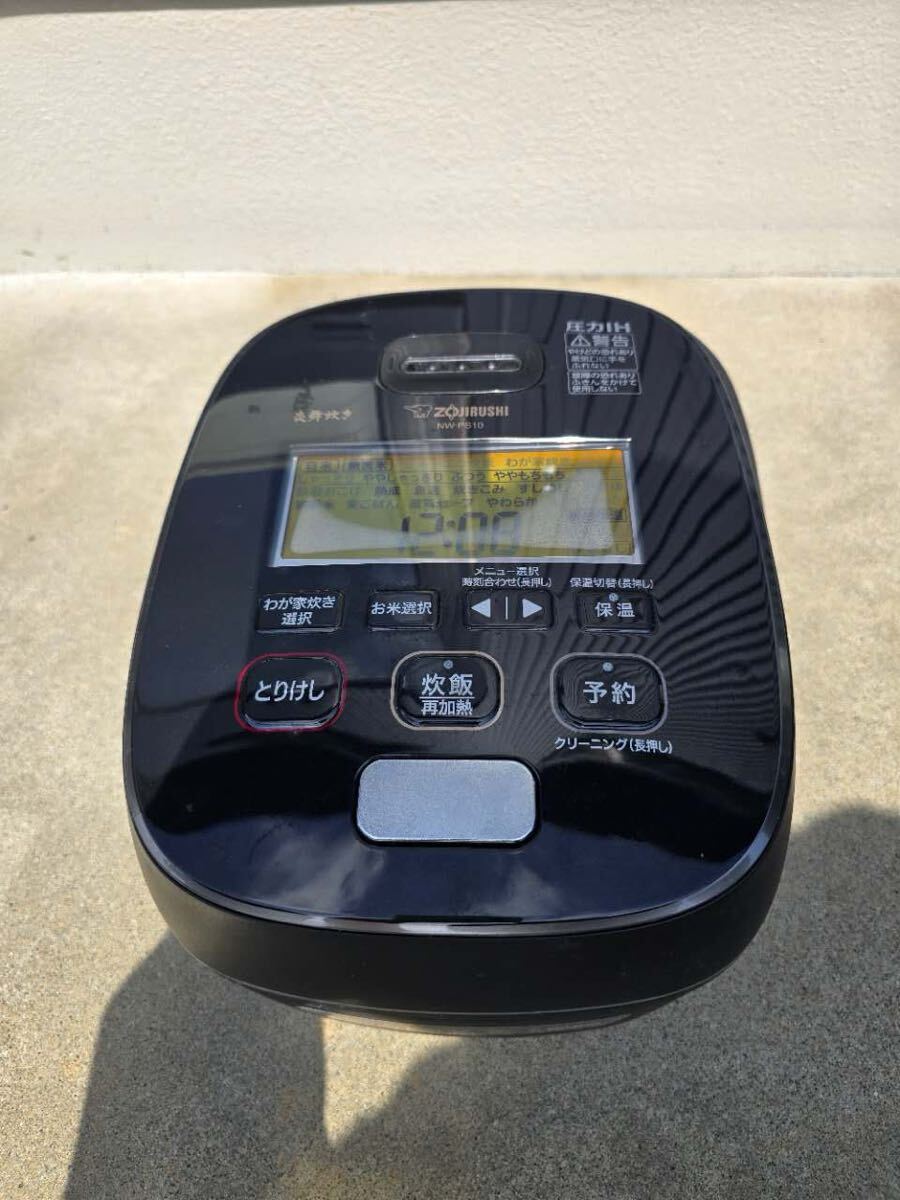 Yahoo!オークション - ZOJIRUSHI 象印 NW-PS10 極め炊き 5.5合炊き 通...
