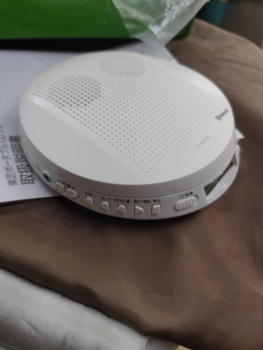 Yahoo!オークション - 東芝ポータブルCDプレーヤー TY-P50 USED品