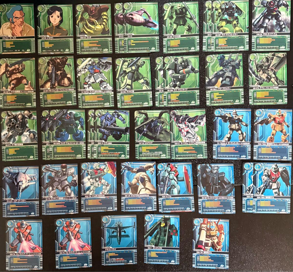 Yahoo!オークション - ガンダム 0083 カードビルダー カード まとめ売...