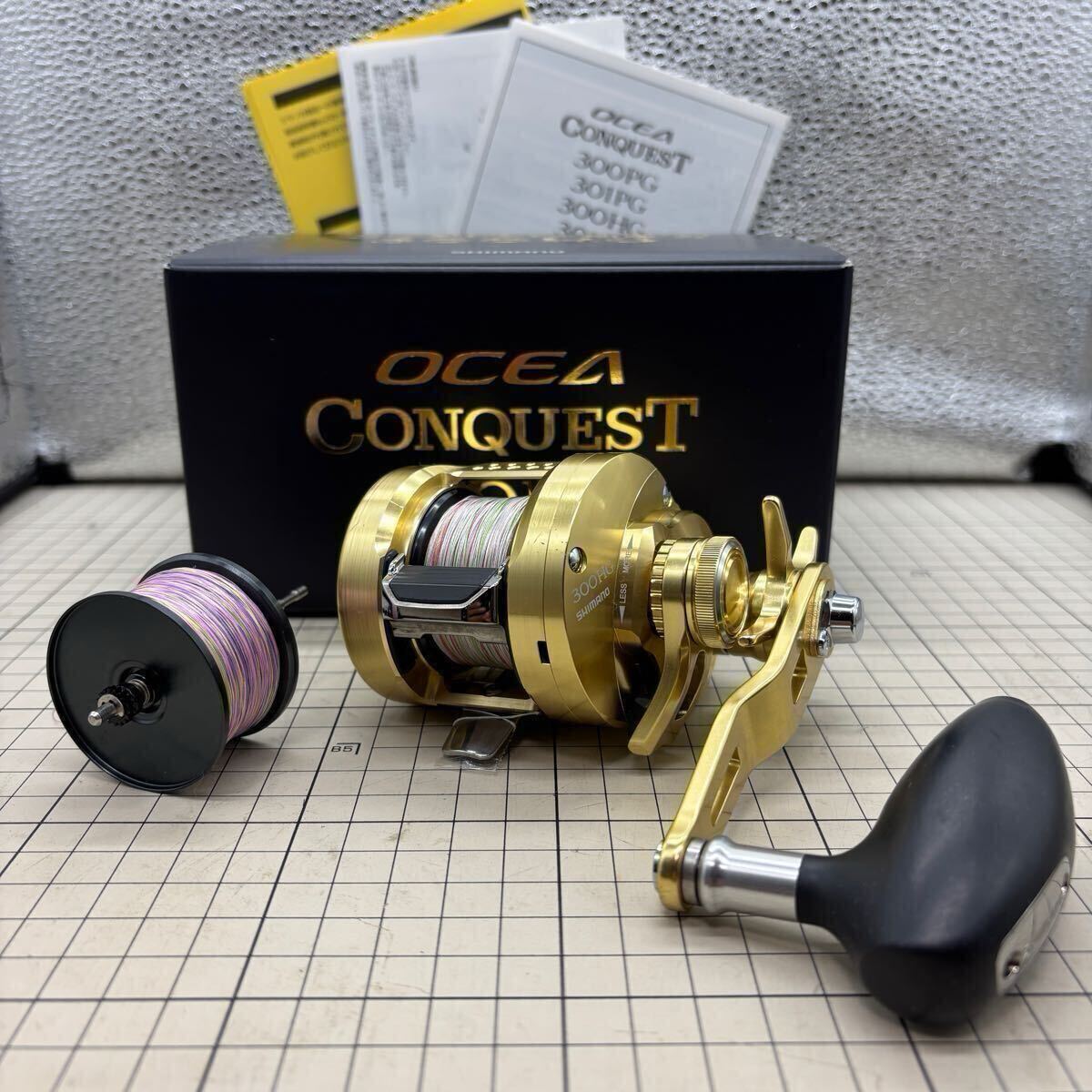 Yahoo!オークション - 22 オシアコンクエスト 300HG(右ハンドル)(中古...