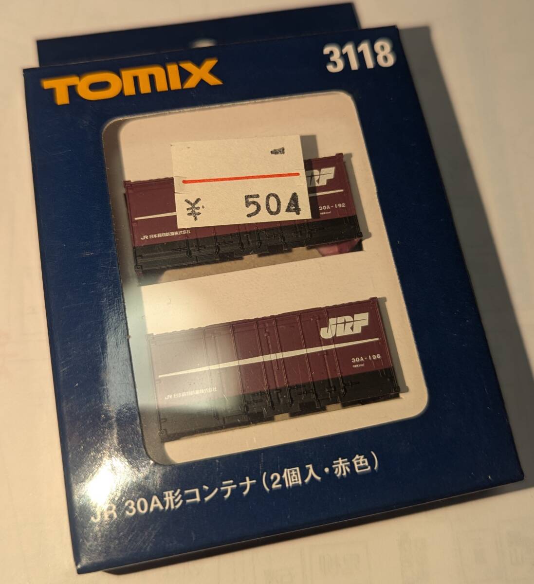 Yahoo!オークション - トミックス品番3118/JR 30A形コンテナ（2個入・...