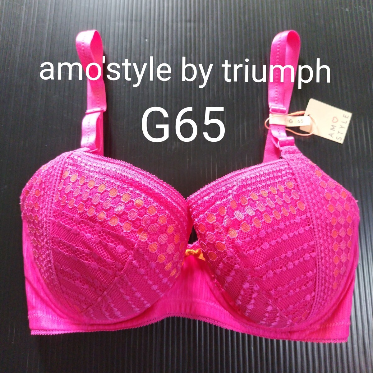 Yahoo!オークション - トリンプブラ G65 ブラジャー ランジェリー 下着...