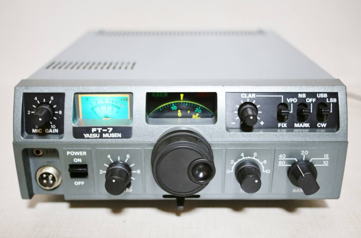YAESU MUSEN FT-7 HF帯 無線機 極 取説 マイク付き(固定)｜売買されたオークション情報、yahooの商品情報をアーカイブ公開 - オークファン（aucfan.com）