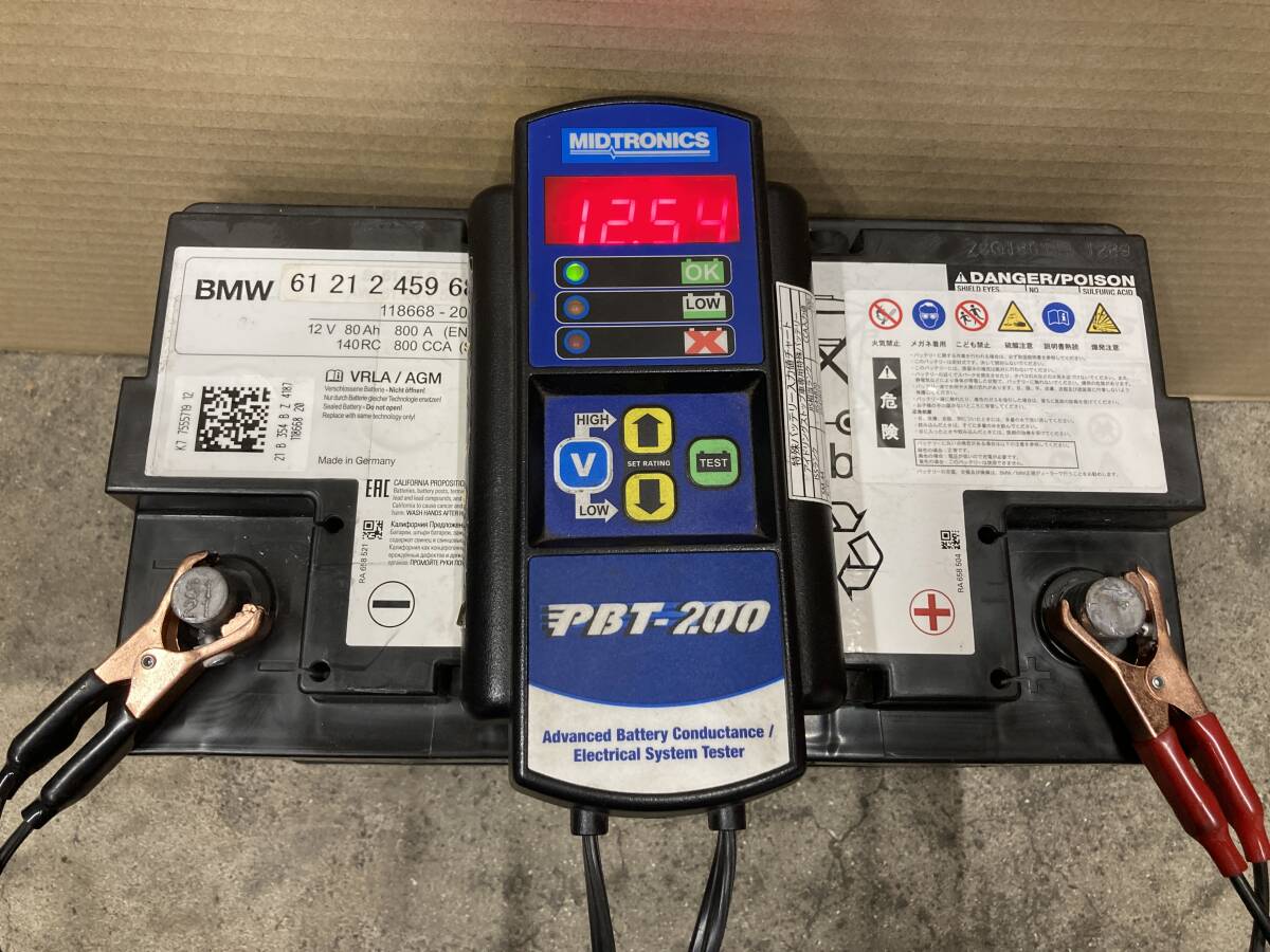 Yahoo!オークション - C516 BMW 再生バッテリー 61 21 2 459 688 [VRLA...