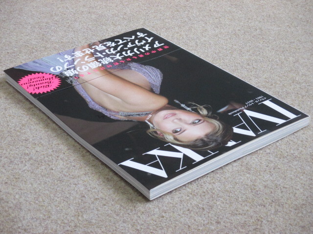 Yahoo!オークション - IVANKA イヴァンカ・トランプ フォトブック 1991...