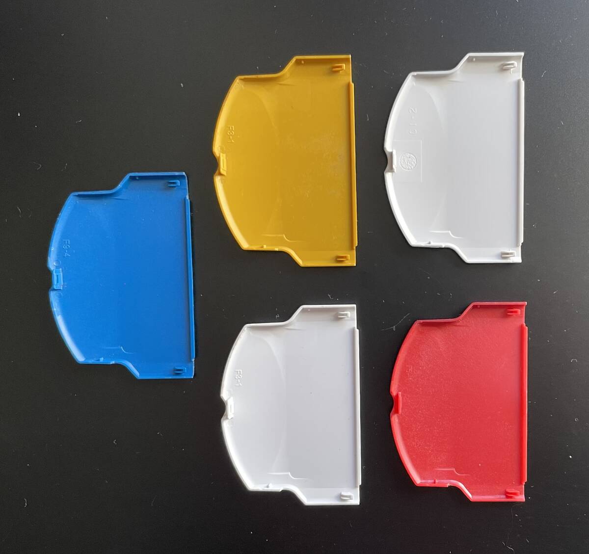 Yahoo!オークション - #2228 純正品中古 PSP-3000用 『バッテリー....