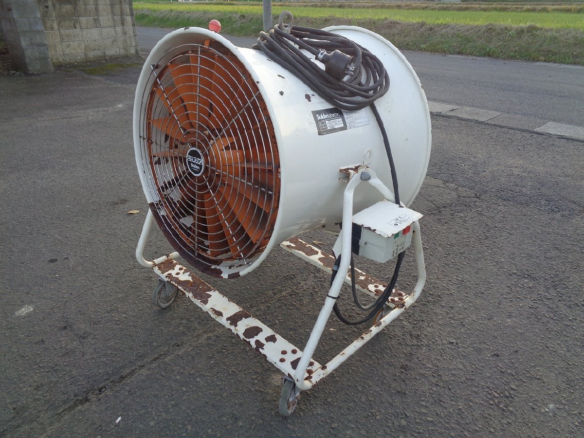 宮城 Suiden 送風機 SJF-600A-3 ど かファン ハネ外径600mm 角度調節 キャスター付 3相200V スイデン 軸流型 60-2410-19(農業機械)｜売買された ...