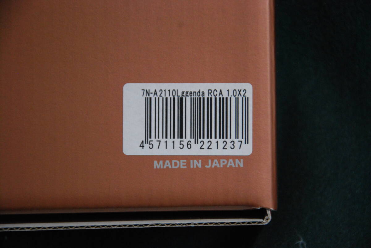 Yahoo!オークション - ACROLINK 7N-A2110 LEGGENDA/1.0R RCAケーブル 1...