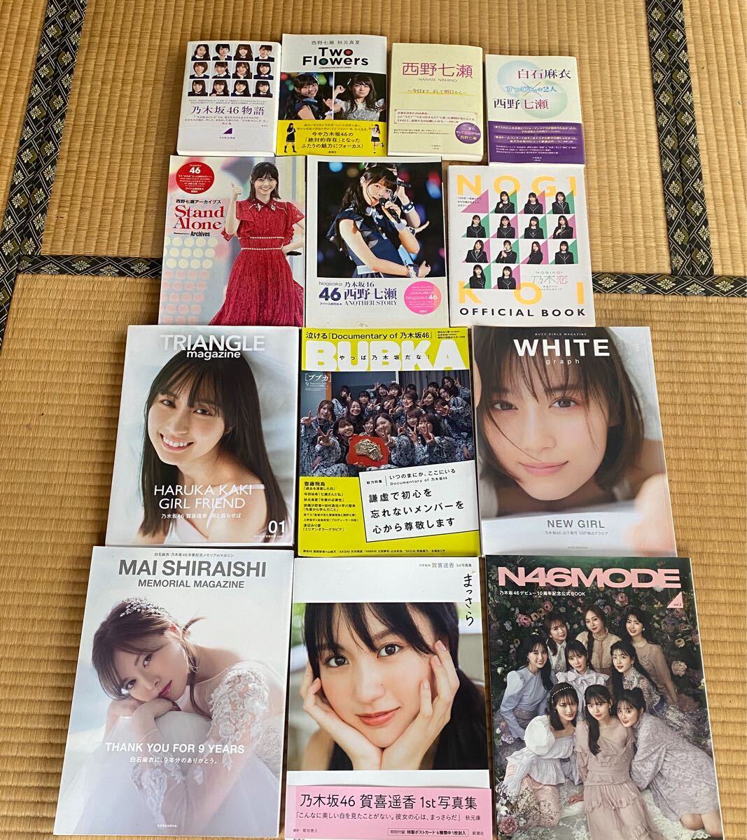 Yahoo!オークション - 乃木坂46 雑誌書籍13点 シングルCDライブDVD推し...