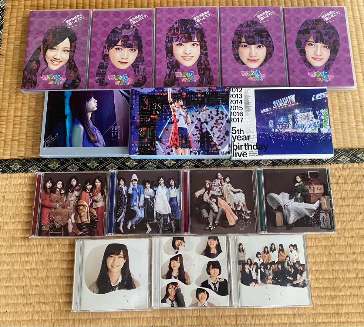 Yahoo!オークション - 乃木坂46 雑誌書籍13点 シングルCDライブDVD推し...