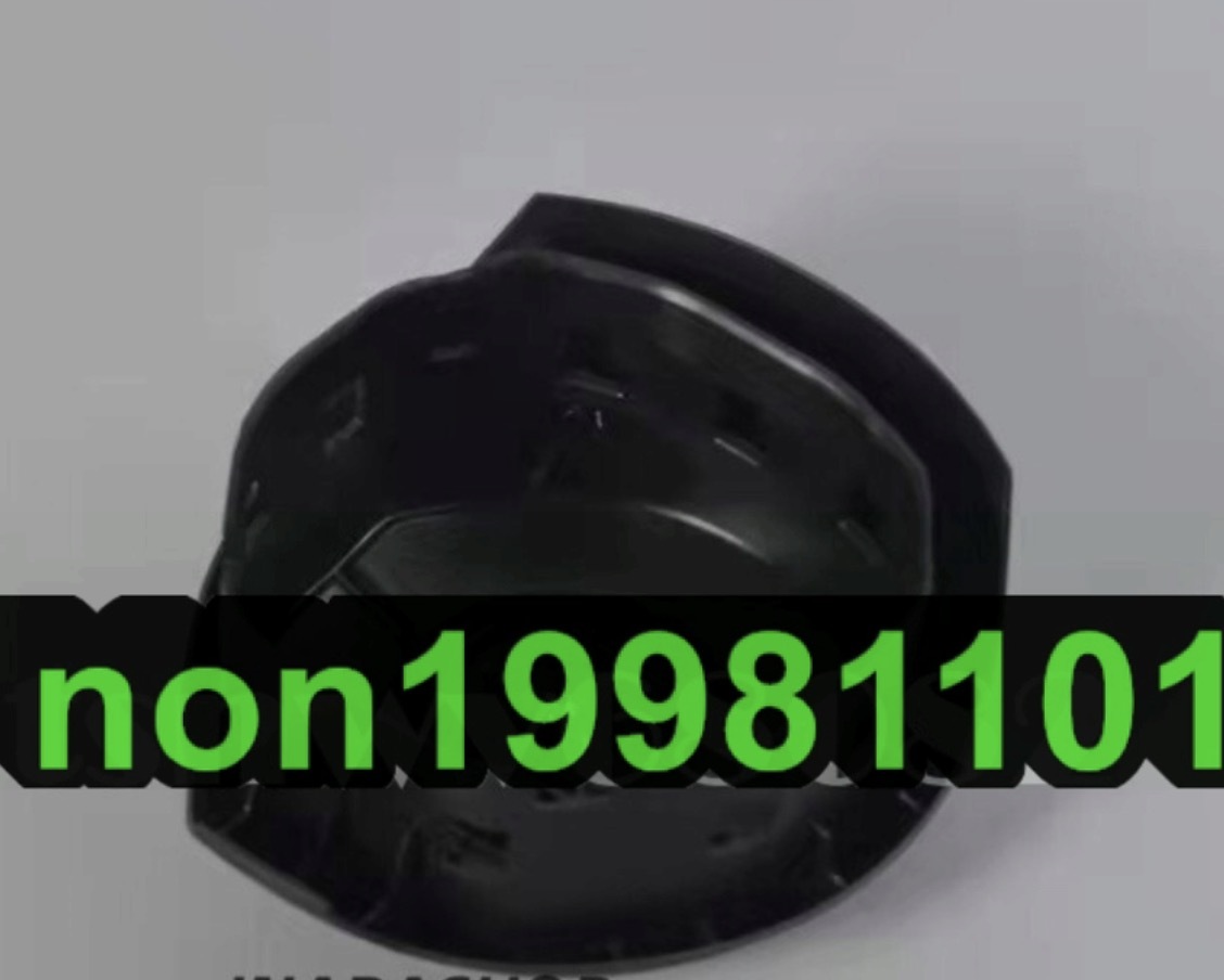 Yahoo!オークション - 日産 ノート E12HE12ZE1 エアバッグ T32 セレナC...