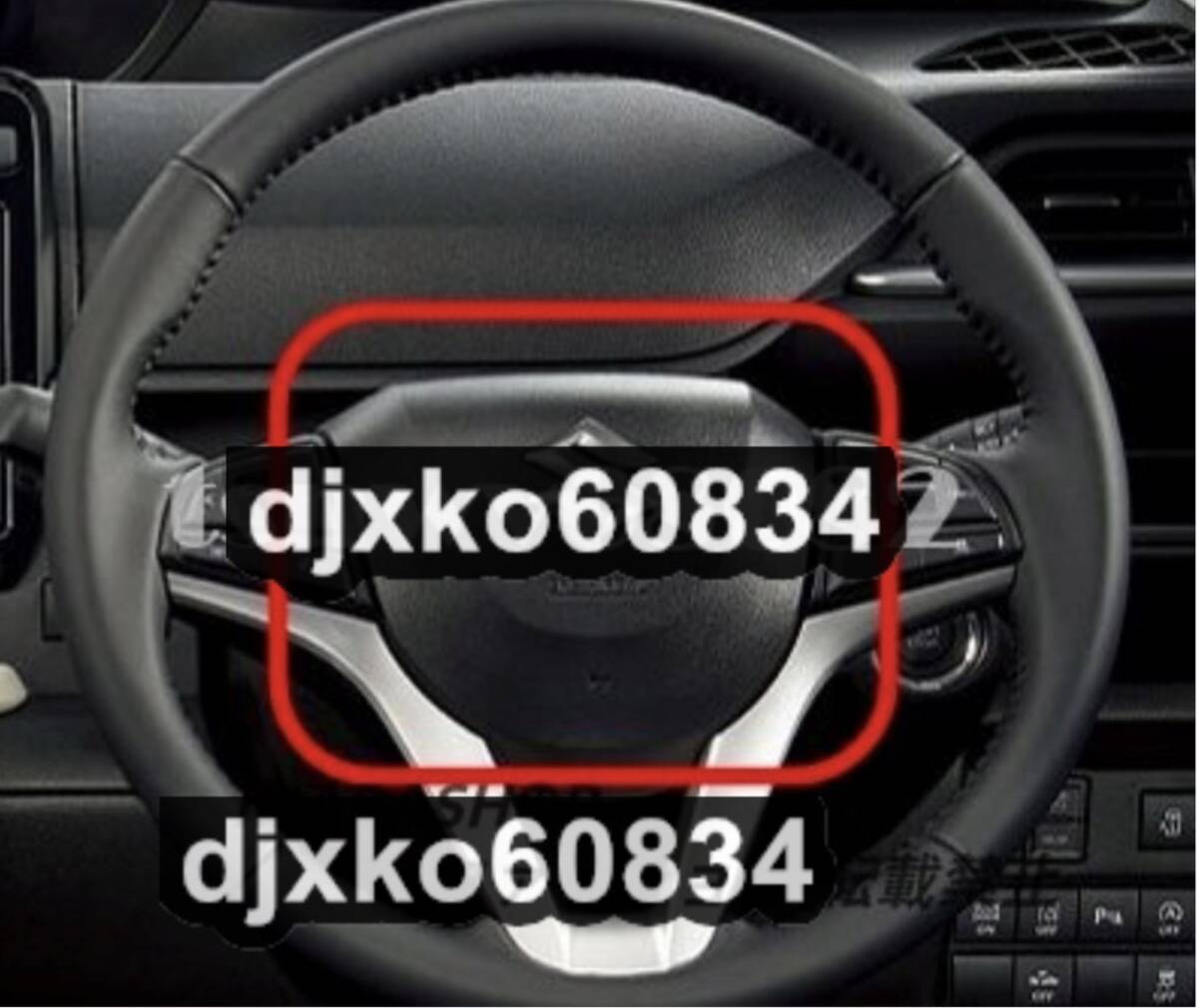 Yahoo!オークション - スズキ ソリオ MA37S MA36S MA46S MA26S MR92S M...