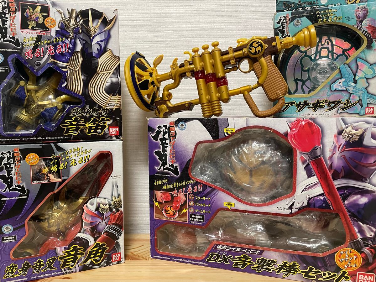 Yahoo!オークション - 仮面ライダー響鬼 変身アイテム 武器 セット CSN