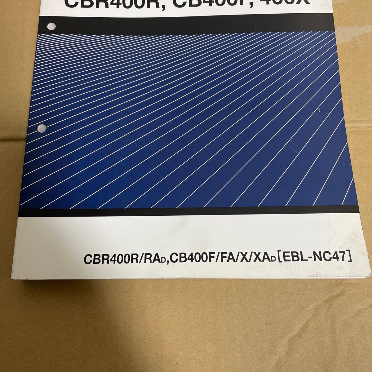 Yahoo!オークション - ホンダ CBR400R/CB400F/400X NC47 サービスマニ...