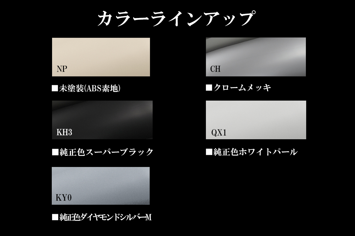 Yahoo!オークション - [流星Ver.] Z11/Z12 キューブ/K12 マーチ LED ウ...