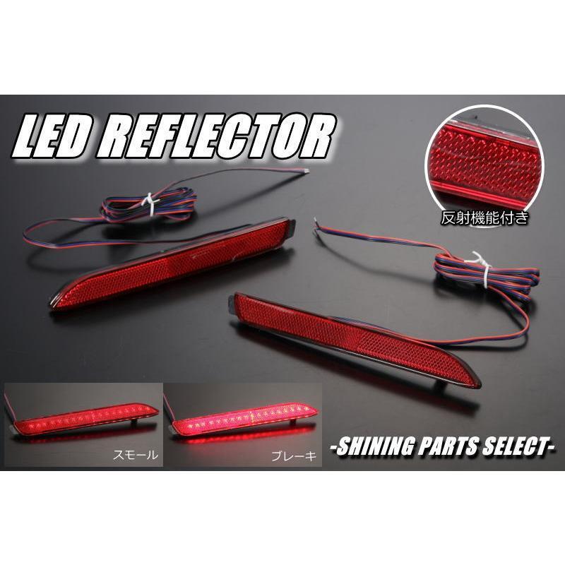 Yahoo!オークション - [反射機能付き] 160系 カローラ フィールダー 前...