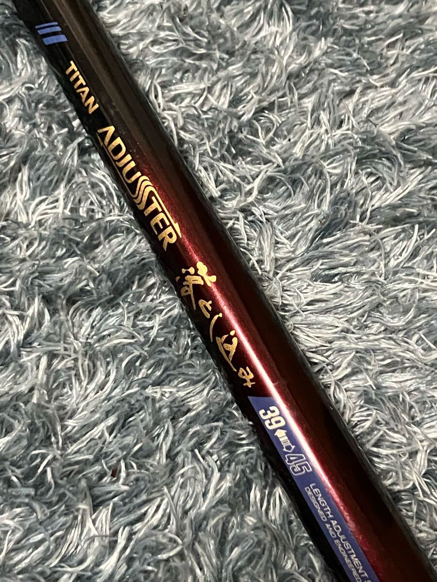 Yahoo!オークション - RYOBI TITAN ADJUSTER 落とし込み 39⇔45 リョウ...