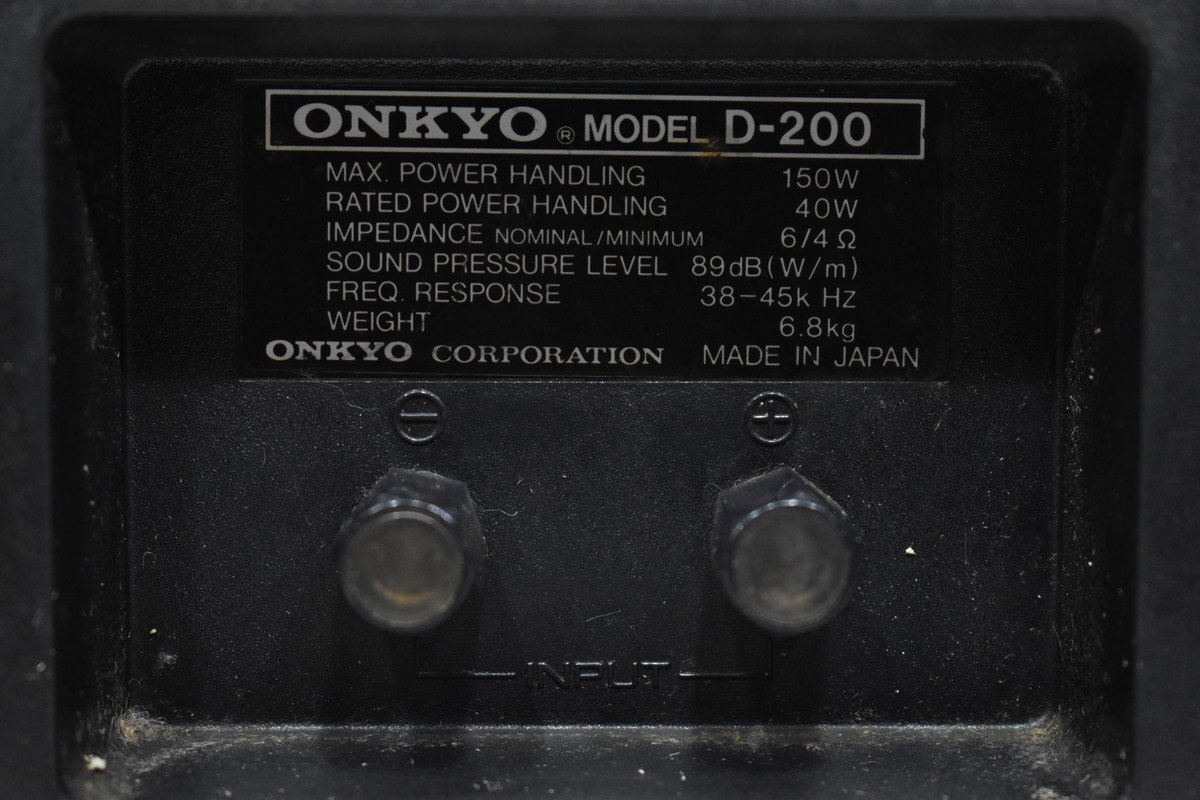 Yahoo!オークション - 【D】ONKYO D-200 スピーカーペア オンキョー 30...